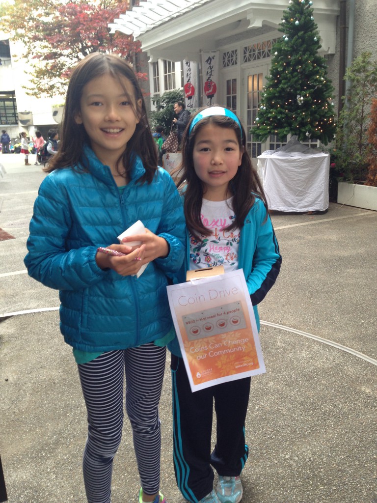 First ever coin drive by Second Harvest Japan! | Field Reports | SECOND ...