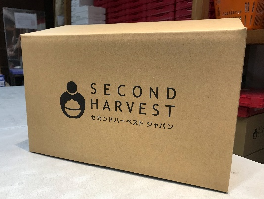 【Press Release 】Second Harvest Japan Extends Deadline for Free Food ...